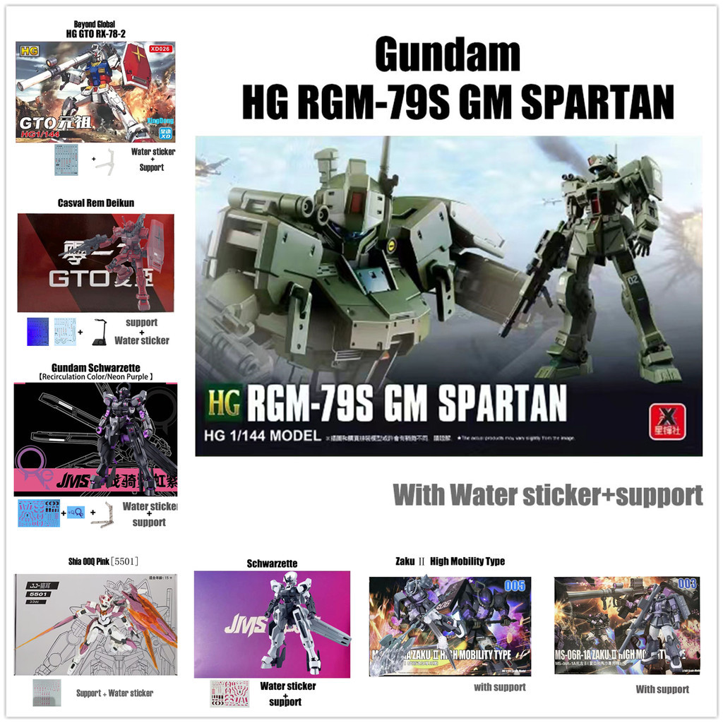 Gundam HG RGM-79S GM Spartan Casval Rem Deikun RX-78C.A Psycho Zaku II Montagem Schwarzette ...