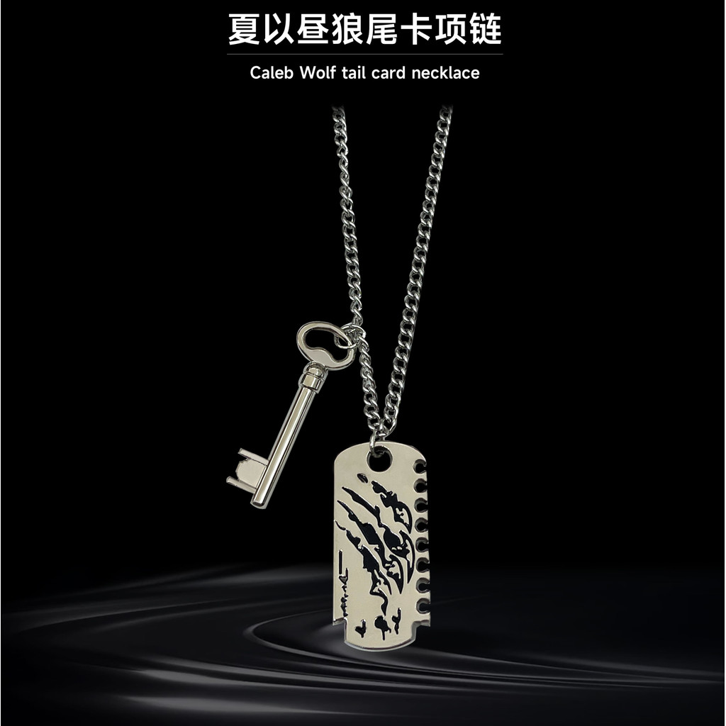 Novo Amor E Espaço Profundo Colar Caleb Lobo Cauda Presente L0JJ ...