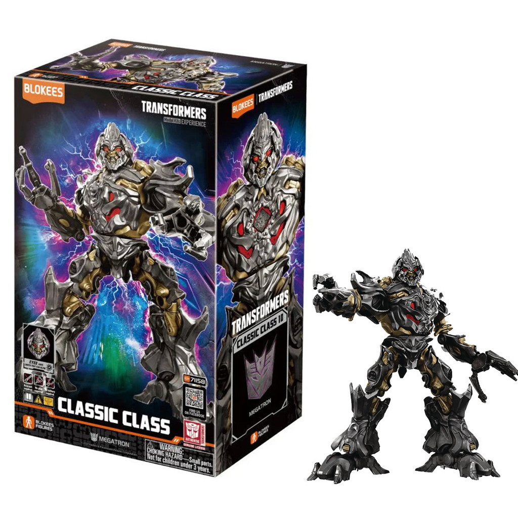 Blokees Transformers Classic Class 10 Megatron Model Kit | Shopee Brasil