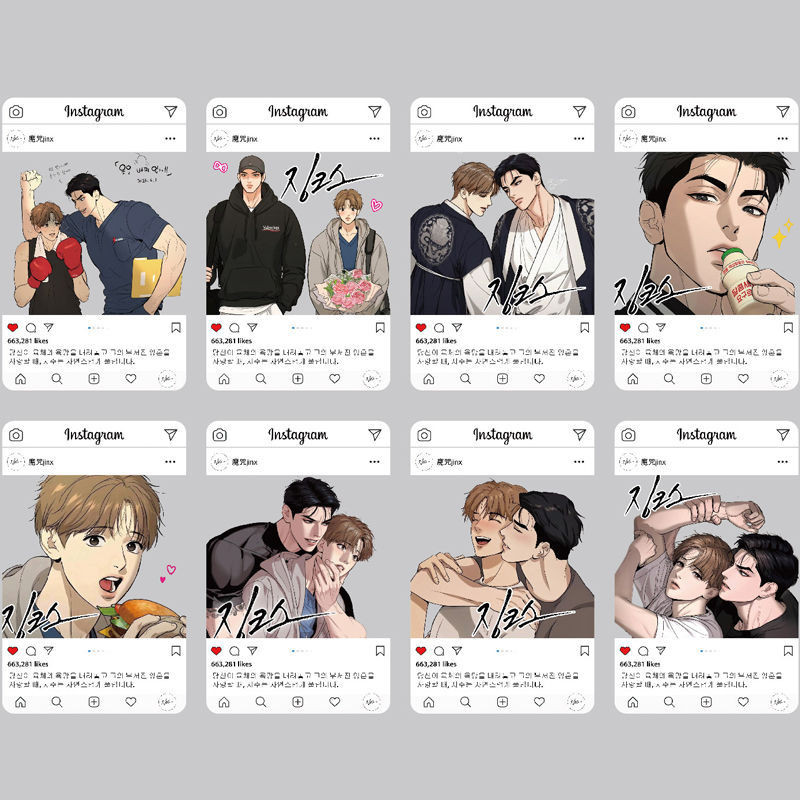 8 Pçs/Set Anime Manga Coreana BL Manwha Jinx Yaoi Jaekyung Kim Dan Três ...