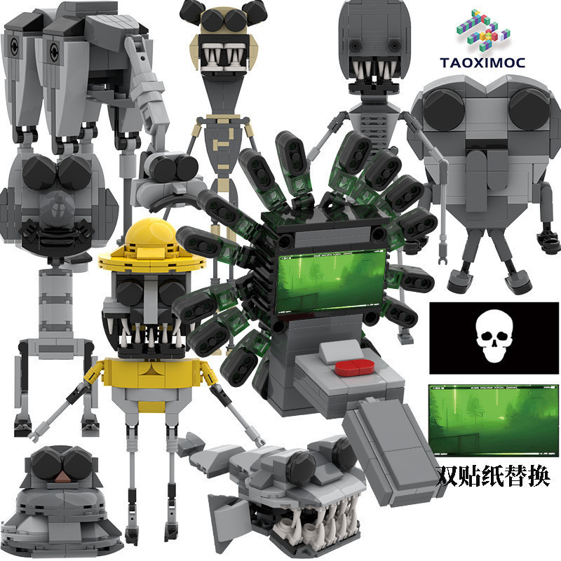 Compatível Com Os Blocos De Construção Do Zoológico Deformável Lego ...