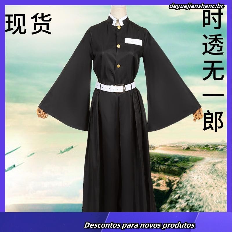 Muichiro Tokito Cosplay Costume Wig Demon Slayer Névoa Demoníaca ...
