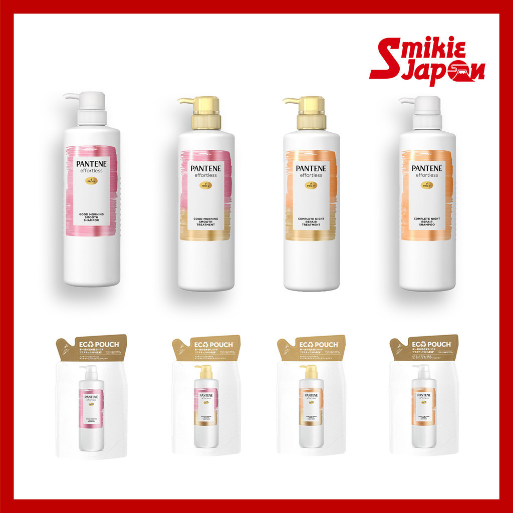 Pantene Effortless Complete Night Repair/Morning Smooth Shampoo ...