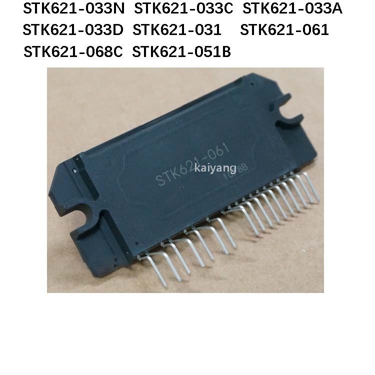 Novo STK621-033N STK621-061 033D 033C 033A 051B STK621 Módulo Da Placa-Mãe Do Inversor De Ar ...