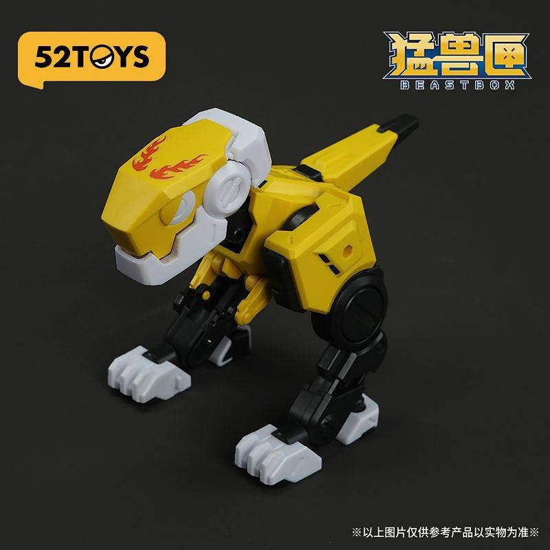Beast Box Series Dior Promotion Version Transformable Mecha Model ...