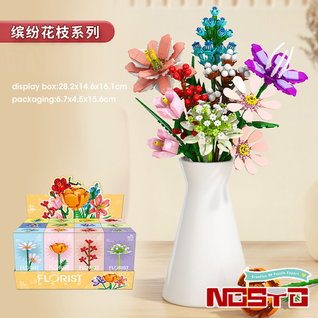 Coleção Botânica LEGO Compatível Plantae Flower Bird of Paradise Cercis ...