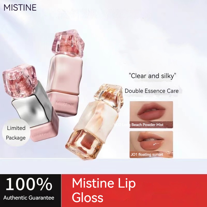 Mistine Milk Coffee Lip Glaze Lipstick Batom Espelho Feminino ...