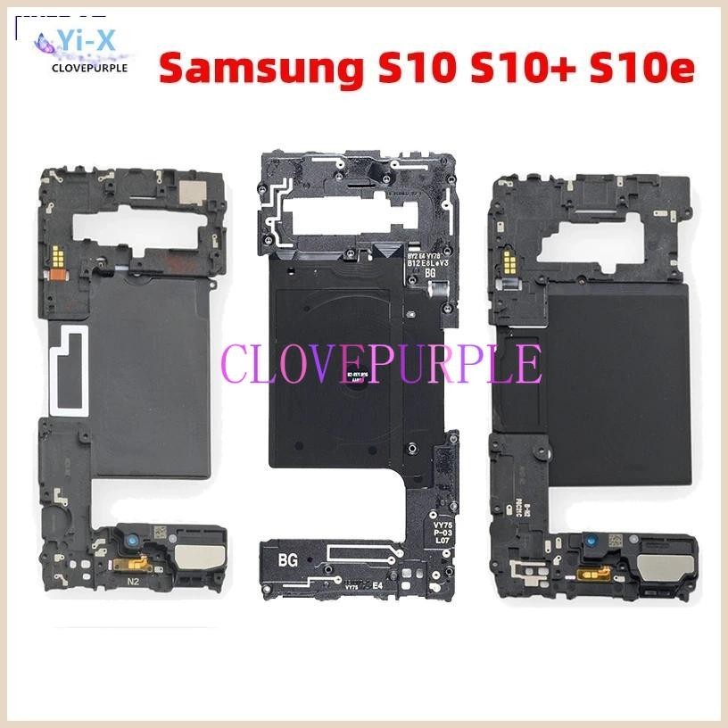 1 Conjunto Para Samsung S10 Plus S10 + S10e NFC Antena De Carregamento Sem Fio Volta Alto ...