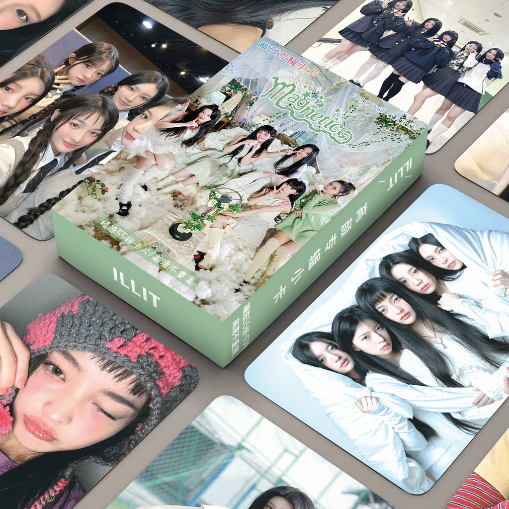 55pcs/box ILLIT Lomo Cards Magnetic Photocards SUPER REAL ME Album ...