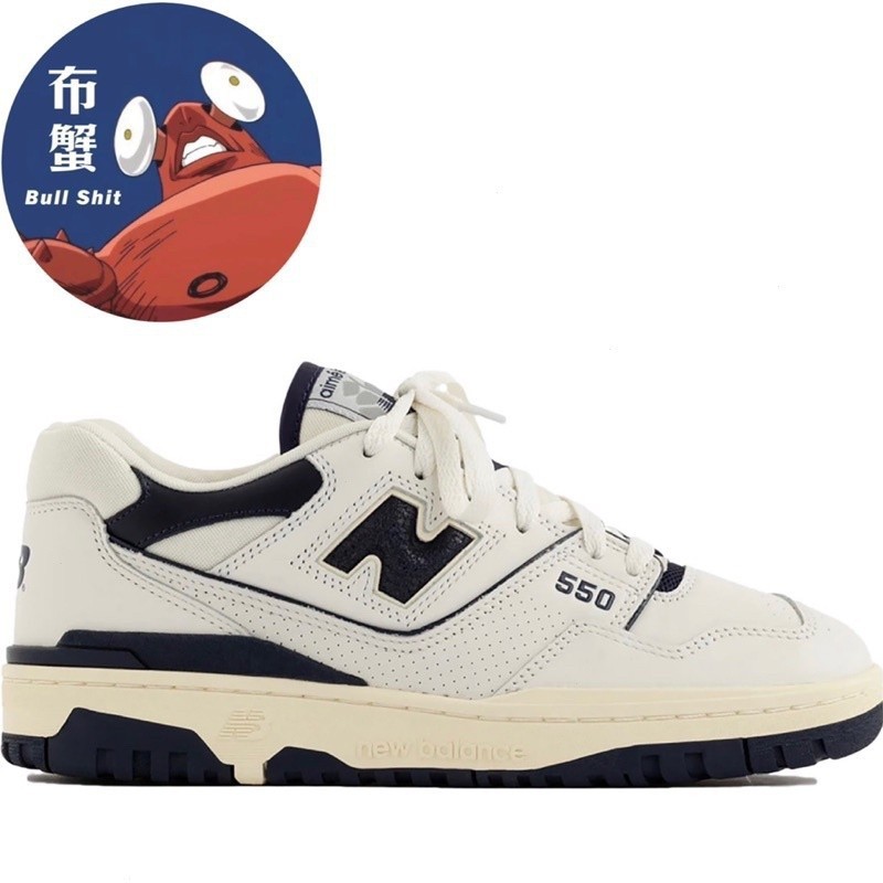 New Balance alta qualityaime Leon Dore X New Balance 550 União azul e ...
