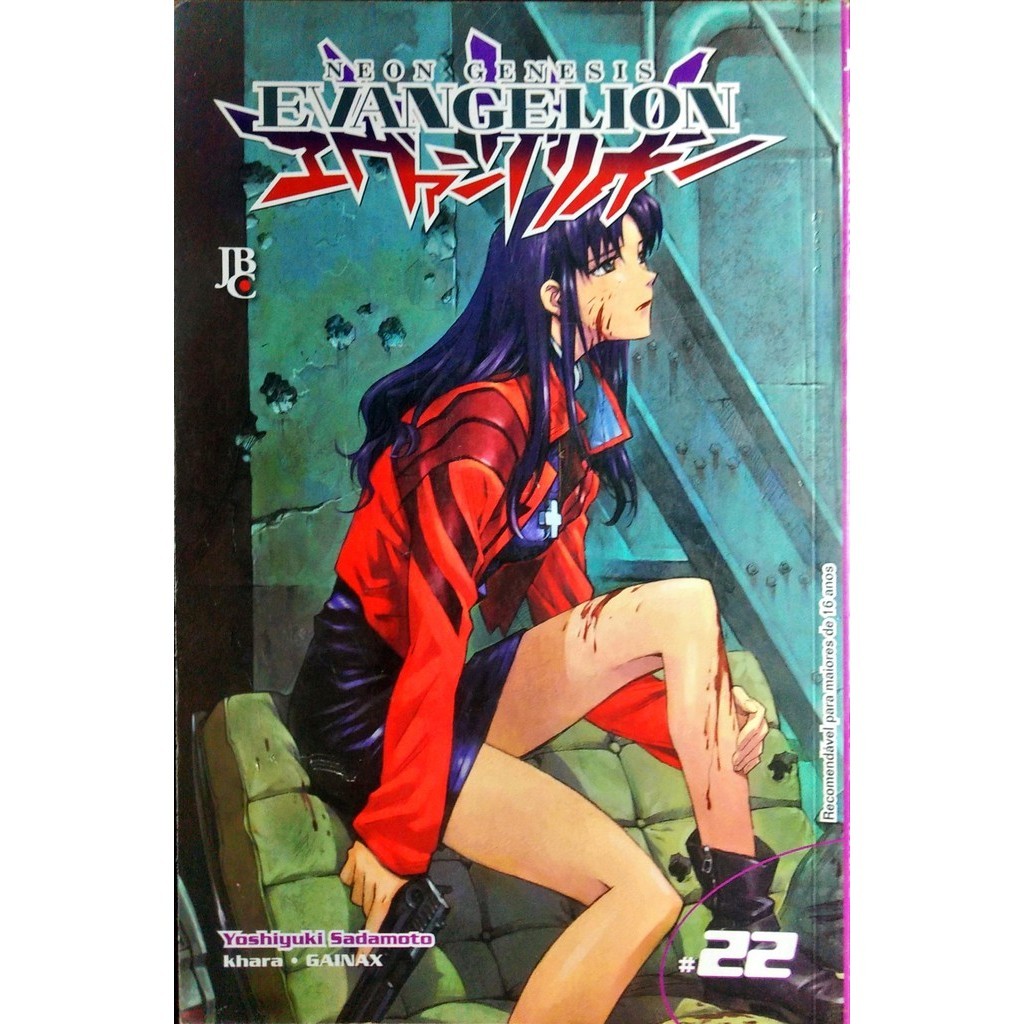 Neon Genesis Evangelion 22 de Yoshiyuki Sadamoto | Shopee Brasil