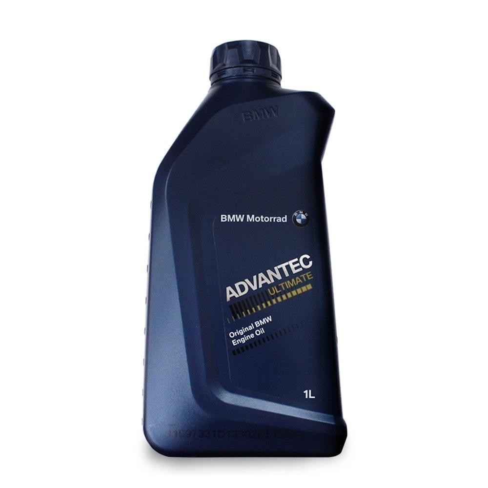 Óleo do Motor BMW Motorrad Advantec Ultimate 5W40 1 Litro | Shopee Brasil