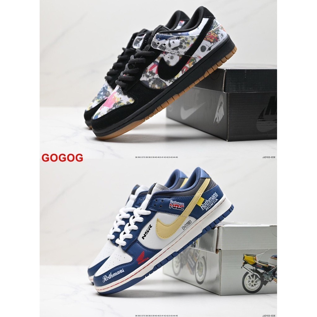 Nk Low Homens Mulheres Low-Top Casual Sports Skate Shoes FD8778-001 ...