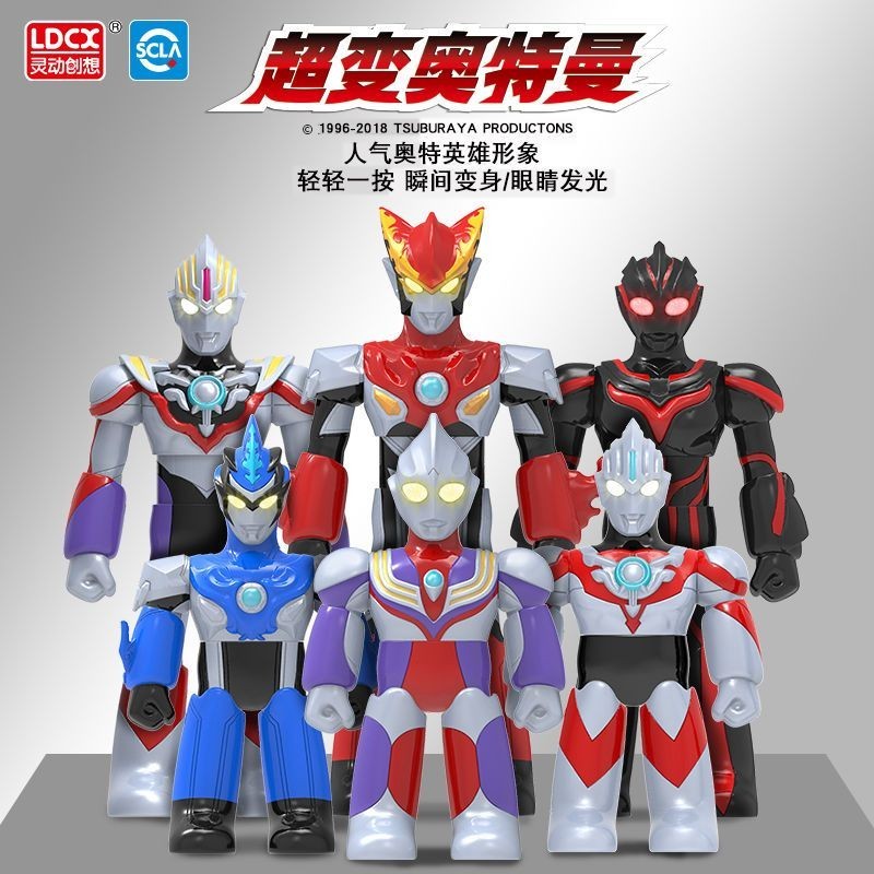 Elusivo e criativo Ultraman se torna super grande e pequeno, luminoso ...