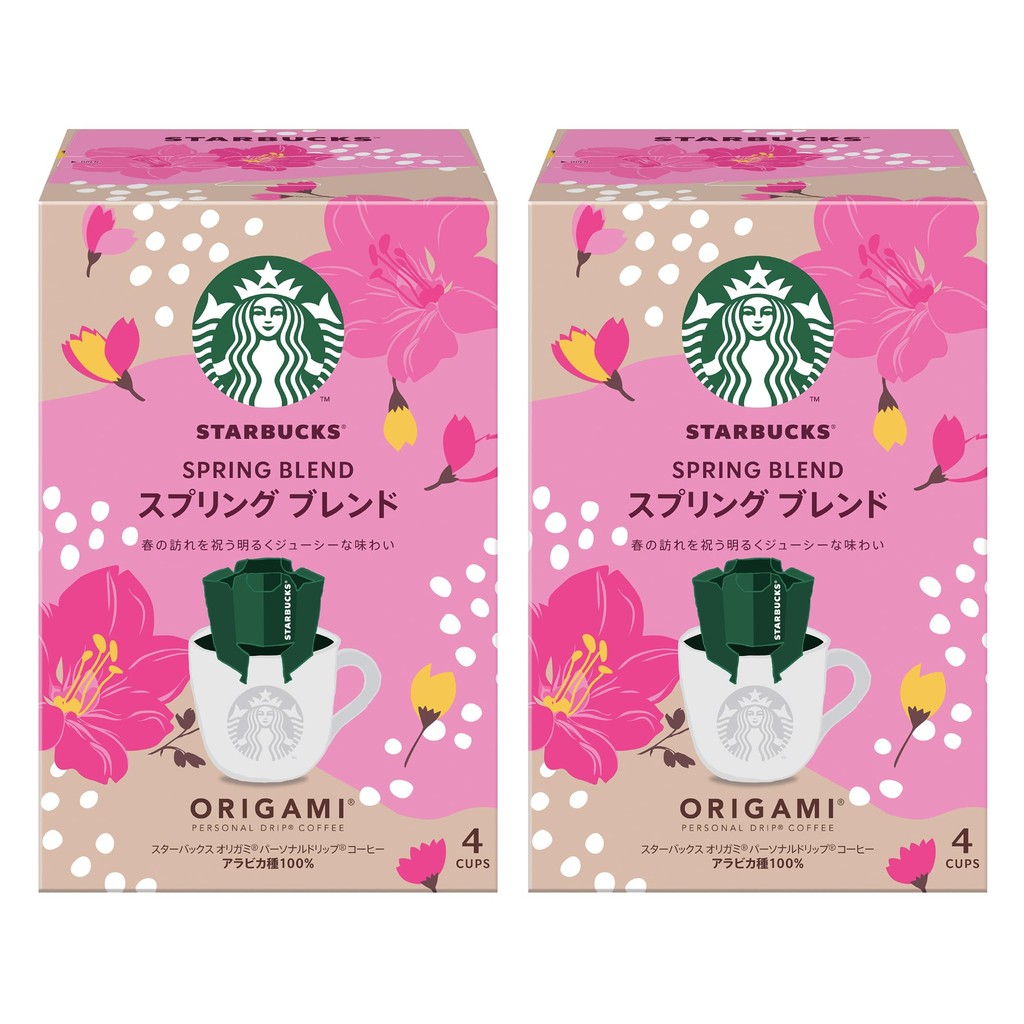 Pacote De Café Starbucks Spring Blend | Shopee Brasil