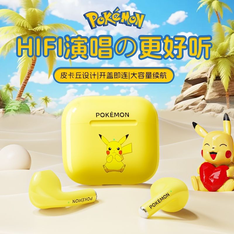 Pokemon FX-951B Pikachu Bluetooth 5.2 Fone De Ouvido Sem Fio Super Cute ...