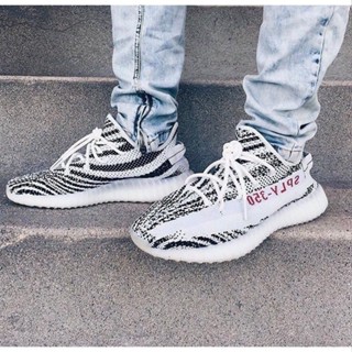 Tenis Yezzy Boost 350 V2 Masculino Premium Branco Confortavel | Shopee ...