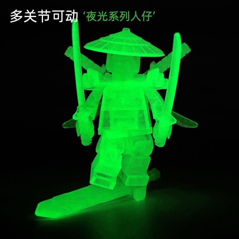 Compatível com Lego Block Luminous Doll Doll Toy HDOT | Shopee Brasil