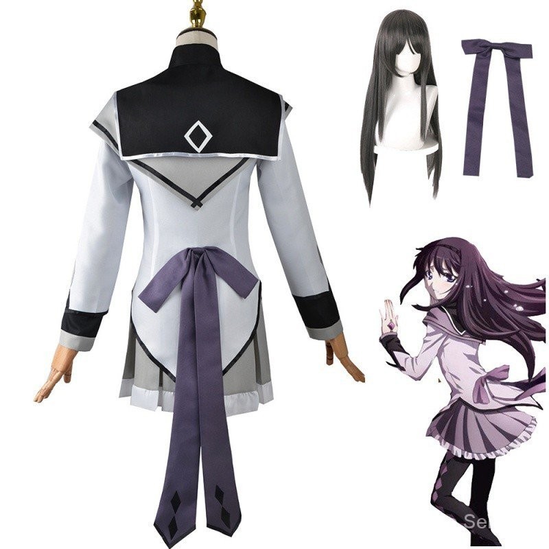 Magic Girl Kaname Madoka Cos Traje Xiaomei Flame Cosplay Anime ...