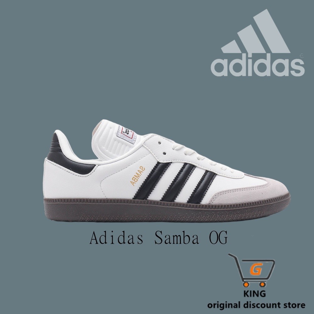 AD Samba OG Samba Training Shoes Moda Retro Sneakers | Shopee Brasil