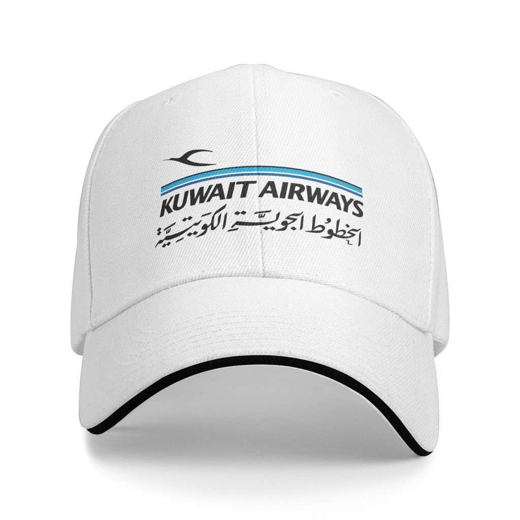 Kuwait Airways Logo Kuwaiti Airlines Mais Novo Boné De Beisebol Com ...