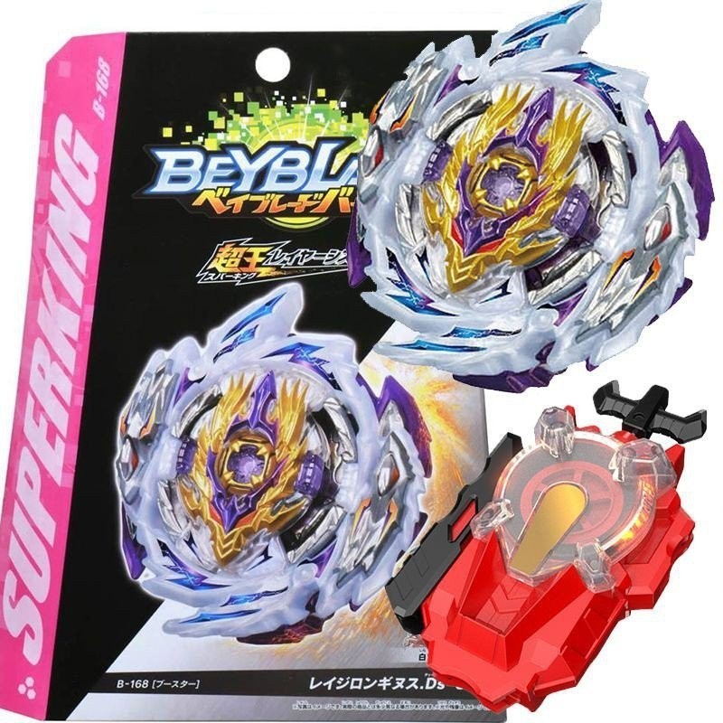 Beyblade Explosão Superking B-168 Rage Longinus Ds' 3A Ripcord Cordas ...