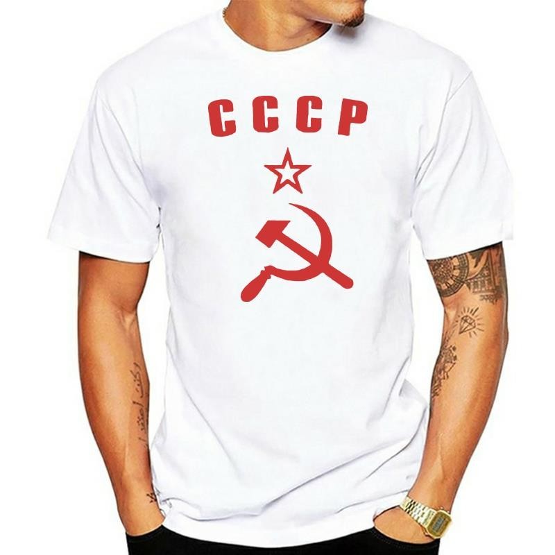 CCCP HAMMER & SICKLE Rússia/Russa Urss Moletom Preto/Com Capuz S-3XL ...