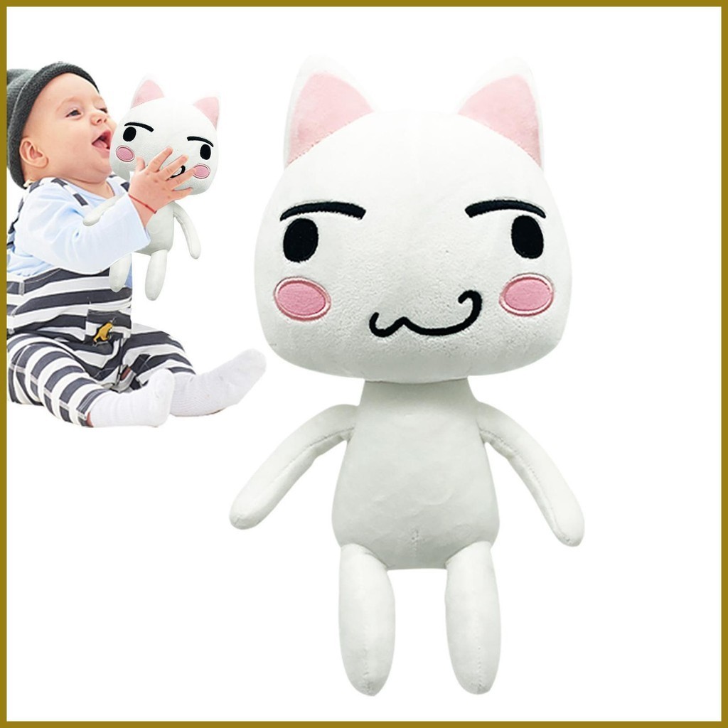 Novo Desenho Animado Toro Inoue Cat Plush Toy Anime Cartoon Animal Doll ...