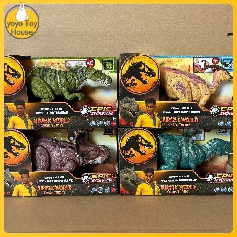 Mattel Jurassic World "" Jurassic World "Efeito sonoro selvagem ...