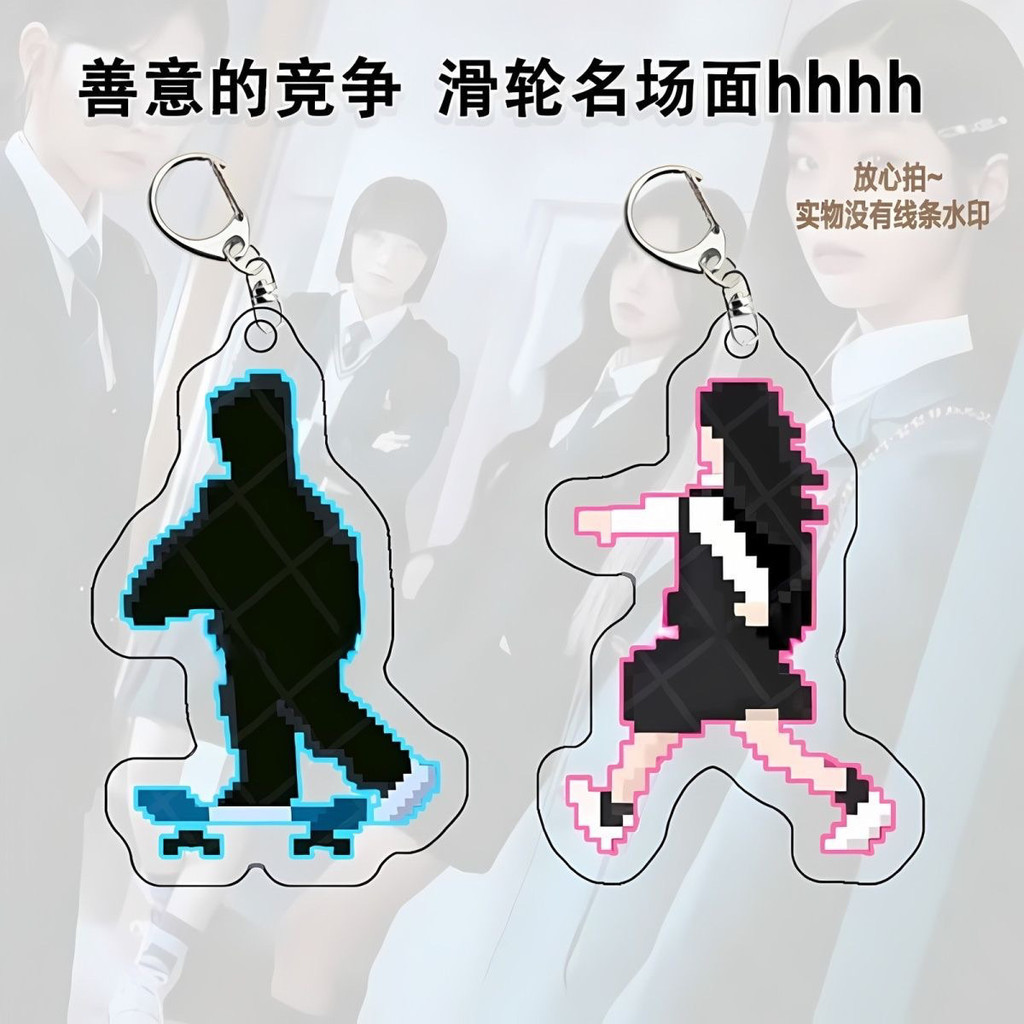 Friendly Rivalry Lee Hyeri Chung Subin Kang Hye Won Jaeseulgi Chaveiro ...