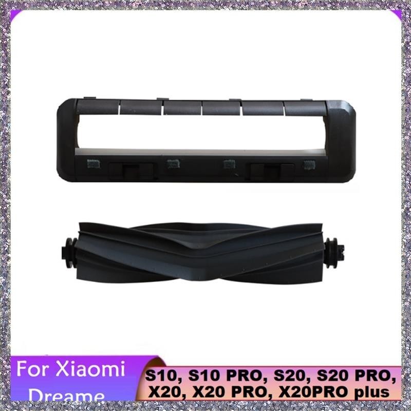 [D K Z C] Tampa Da Escova Principal Para S10 , S10 PRO , S20 X20 X20PRO PLUS Robot Aspirador De ...