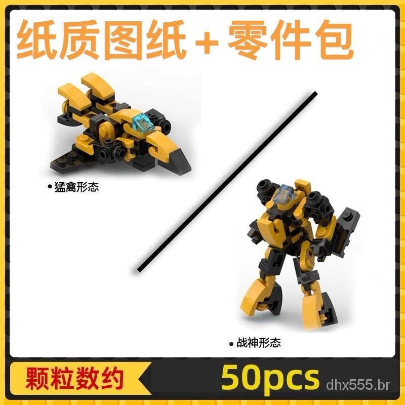 Robô Transformado Mech Wasp Ares God Blocos MOC Compatível com Lego ...
