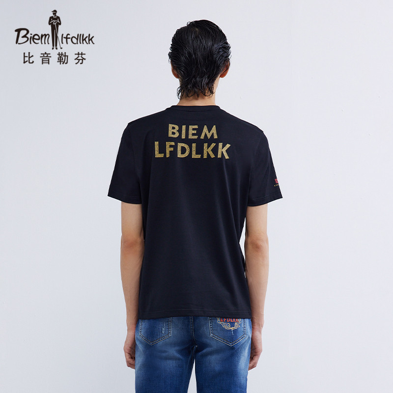 Novo Estilo Por Sound Lefen Summer Men's Pure Cotton Round Neck ...