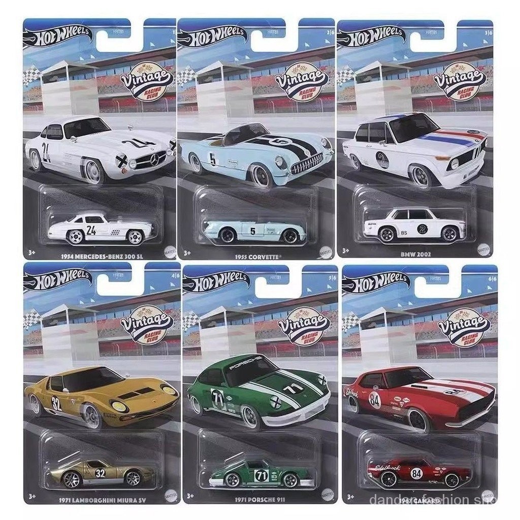 Hot Wheels Silver Label Retro Racing Club Mercedes-Benz BMW Porsche ...