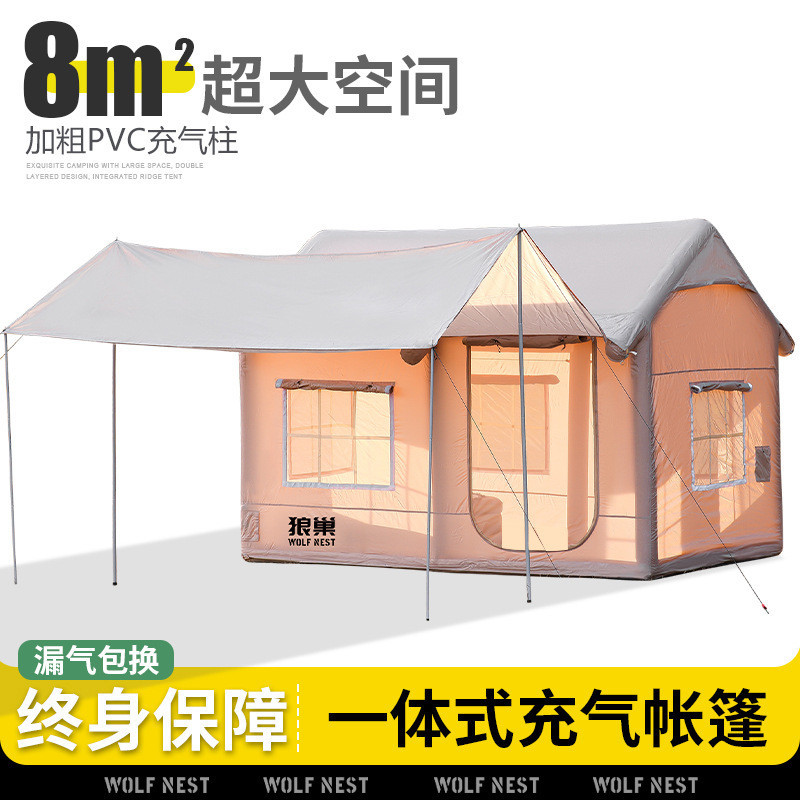 Thj Tenda Insuflável Plus Canopy Integrado Parque Exterior Camping ...