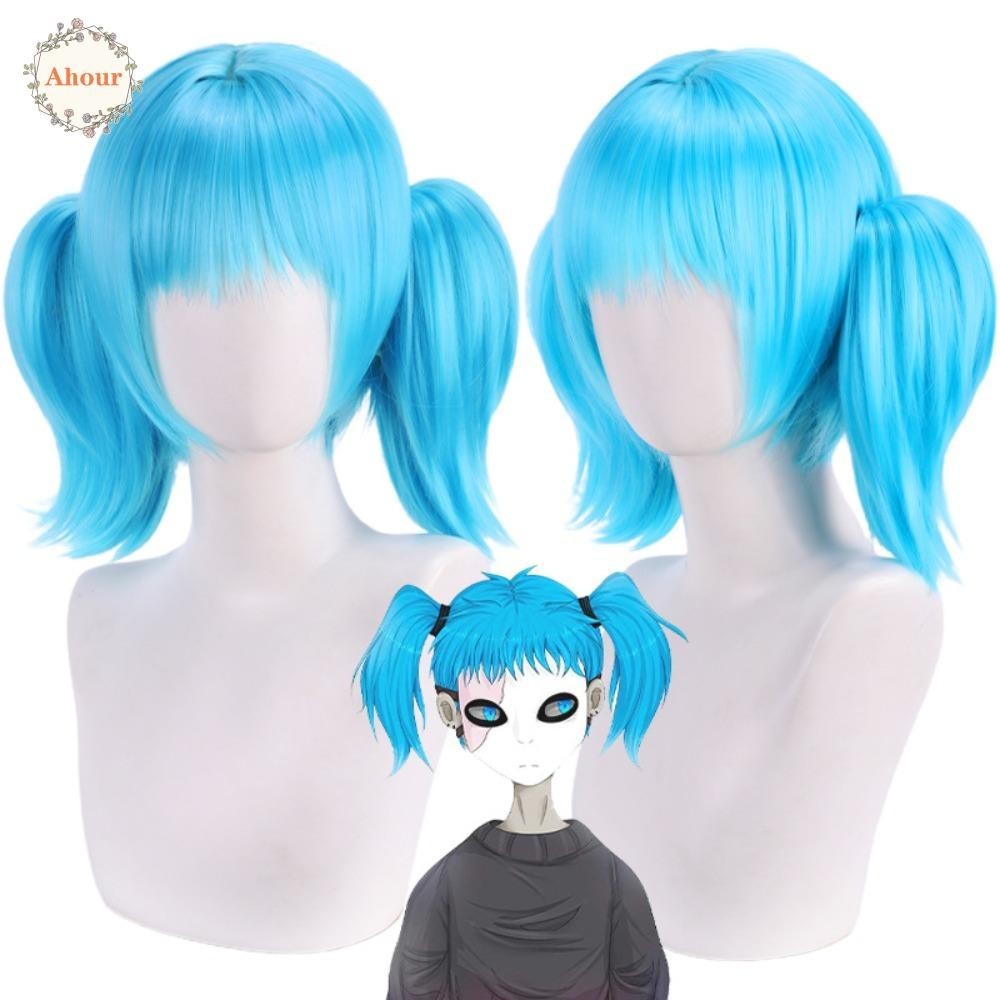 AHOUR Sally Cosplay Wig , Peruca Sintética Azul Curta Ponttail Festa De ...