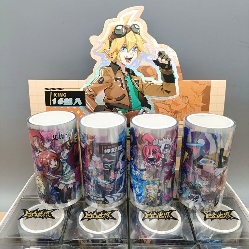 Bump World Handbook Tape ins Manual Mundial de Alto Valor Transparente ...