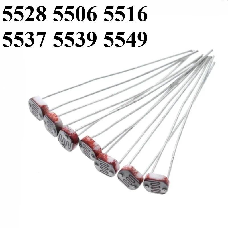 10 50pcs 5mm Ldr Fotoresistor Gl5528 5506 5516 5537 5539 Sensor De