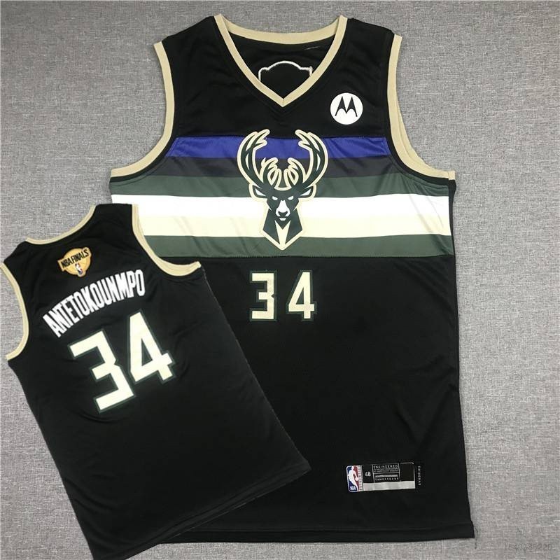 Camisa das finais da NBA de 2021 Milwaukee Bucks 34 letras Kunbo colete ...