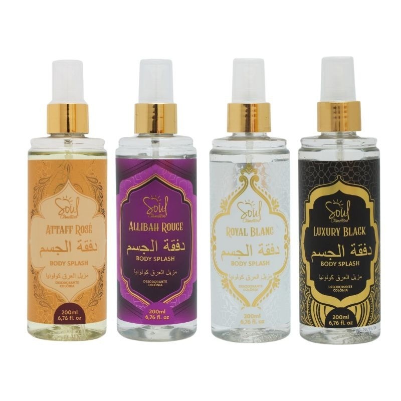 Body Splash Arabe Soul Cosmeticos 200ml | Shopee Brasil