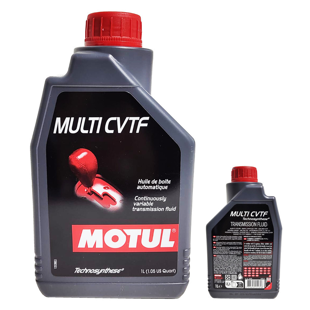 Motul 1L - Oleo Cambio Motul Multi Cvtf | Shopee Brasil