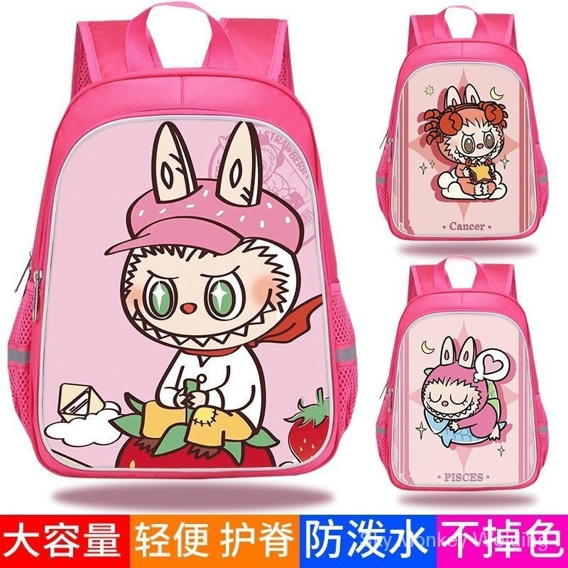 Novo produto labubu alunos mochila escolar Rabbu de grande capacidade ...