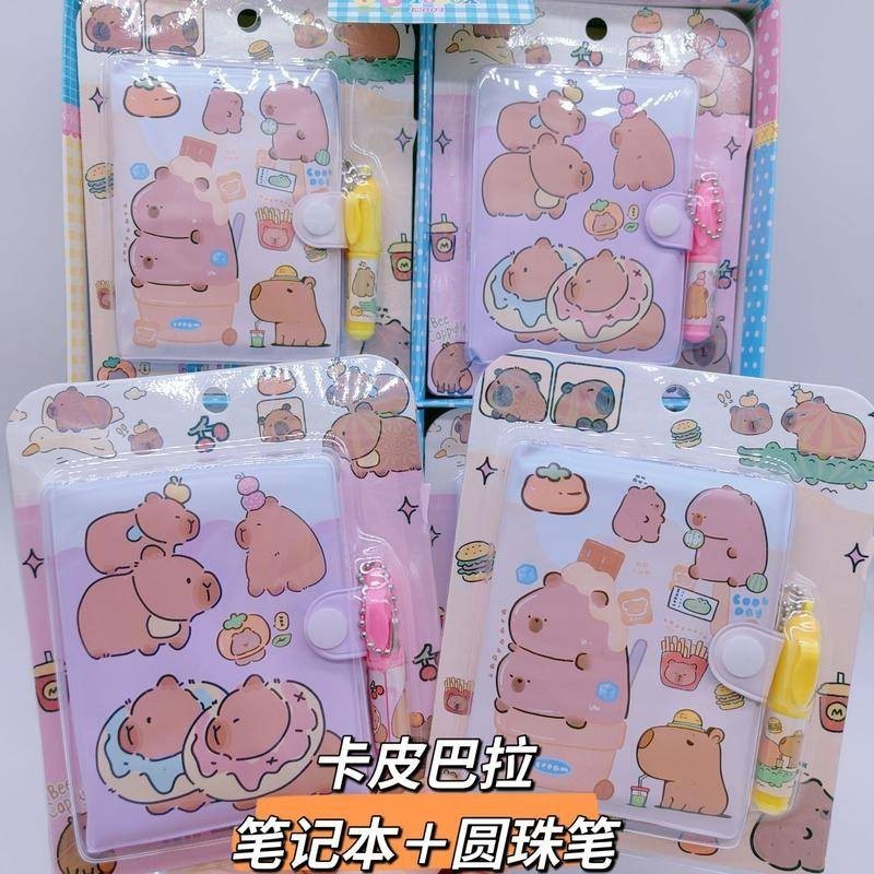 2024 Capybara Journal Cute Cartoon Notebook Página Colorida Bloco De ...