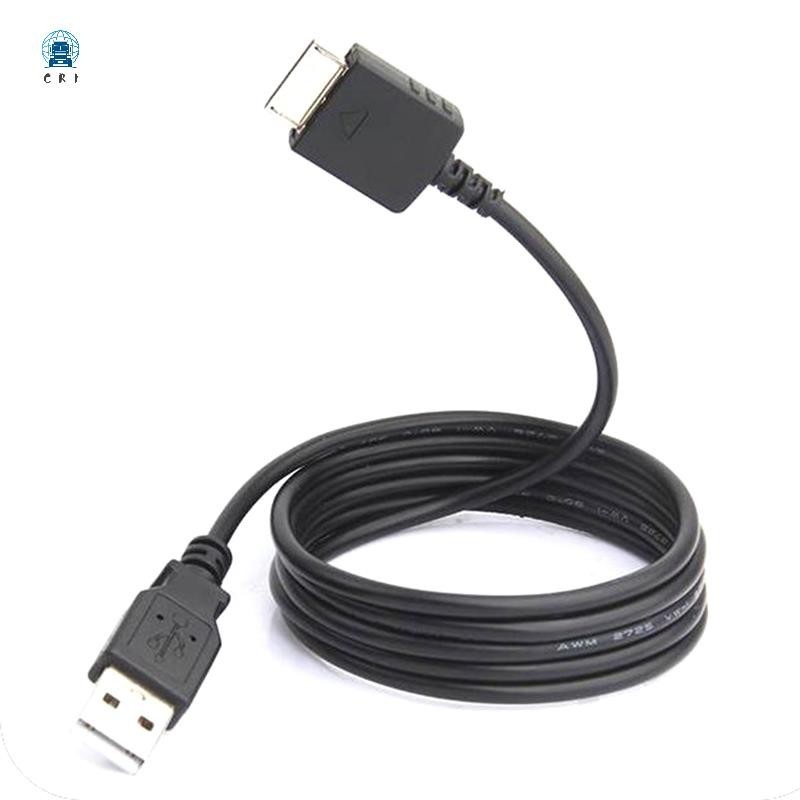 Cabo USB Para Sony MP3 MP4 Walkman NW NWZ Tipo (1,25m) | Shopee Brasil