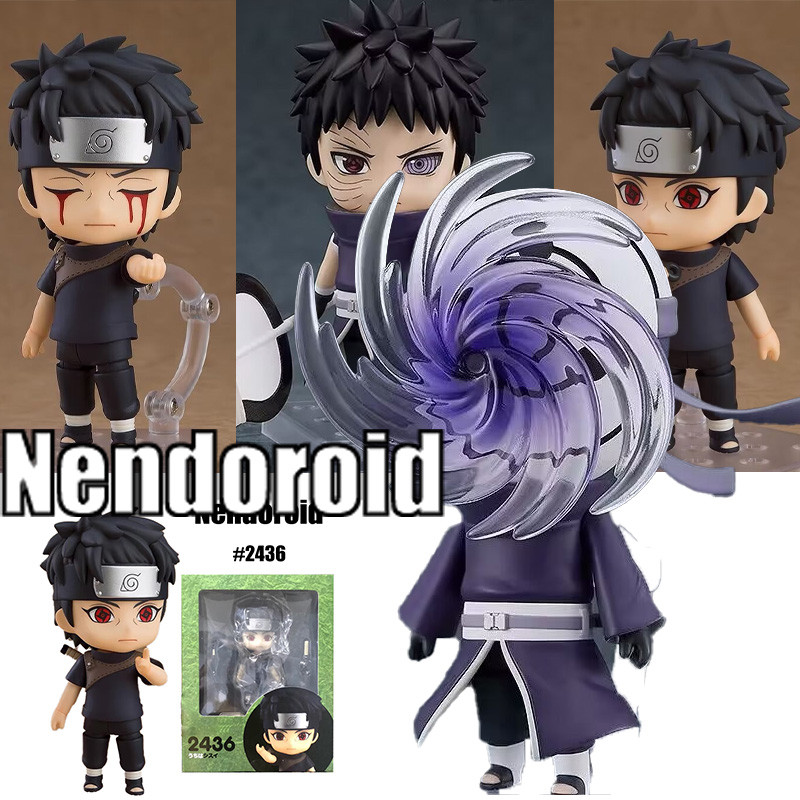 Shisui Nendoroid Naruto Action Figure Uchiha Face Mutável Modelo ...