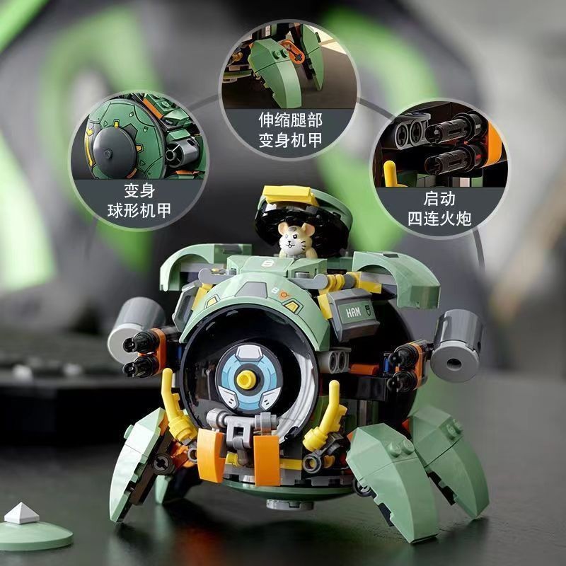 Compatível Lego Overwatch Hamster destruição bola menino brinquedo ...