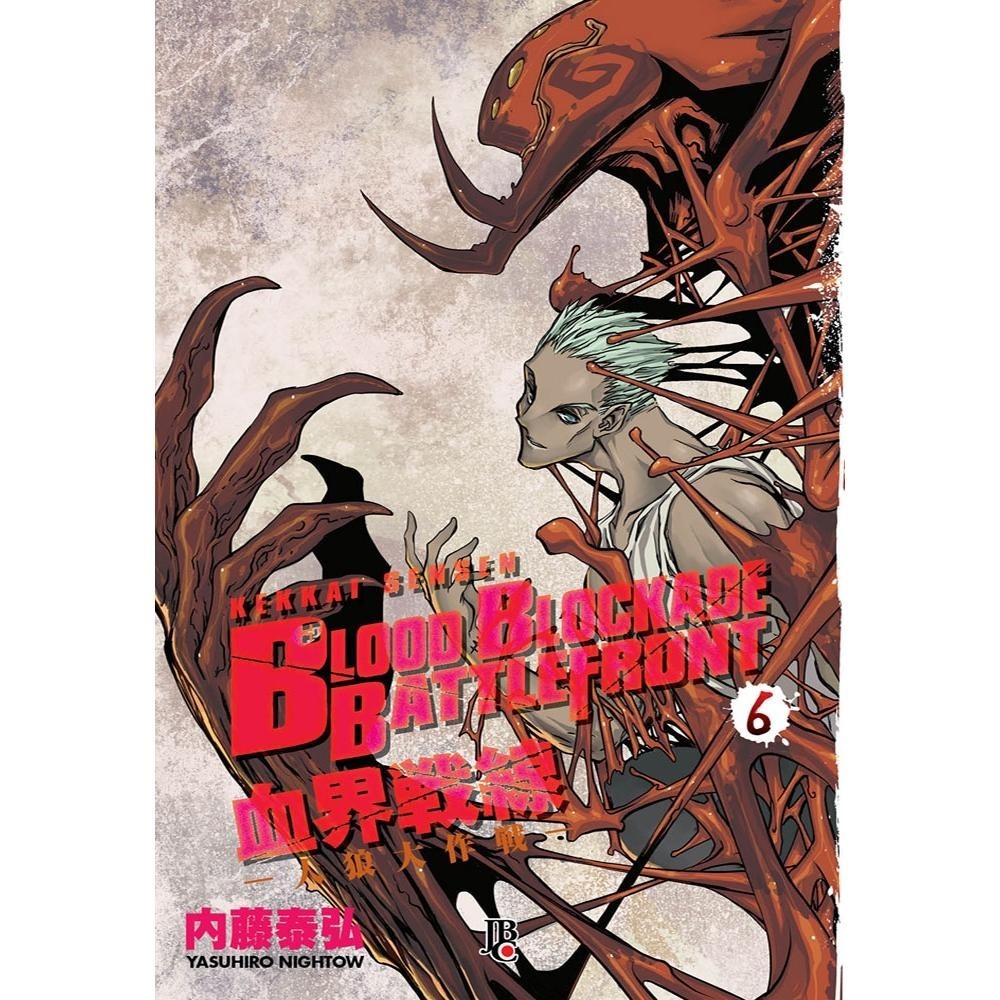 Blood Blockade Battlefront - Vol. 6 | Shopee Brasil