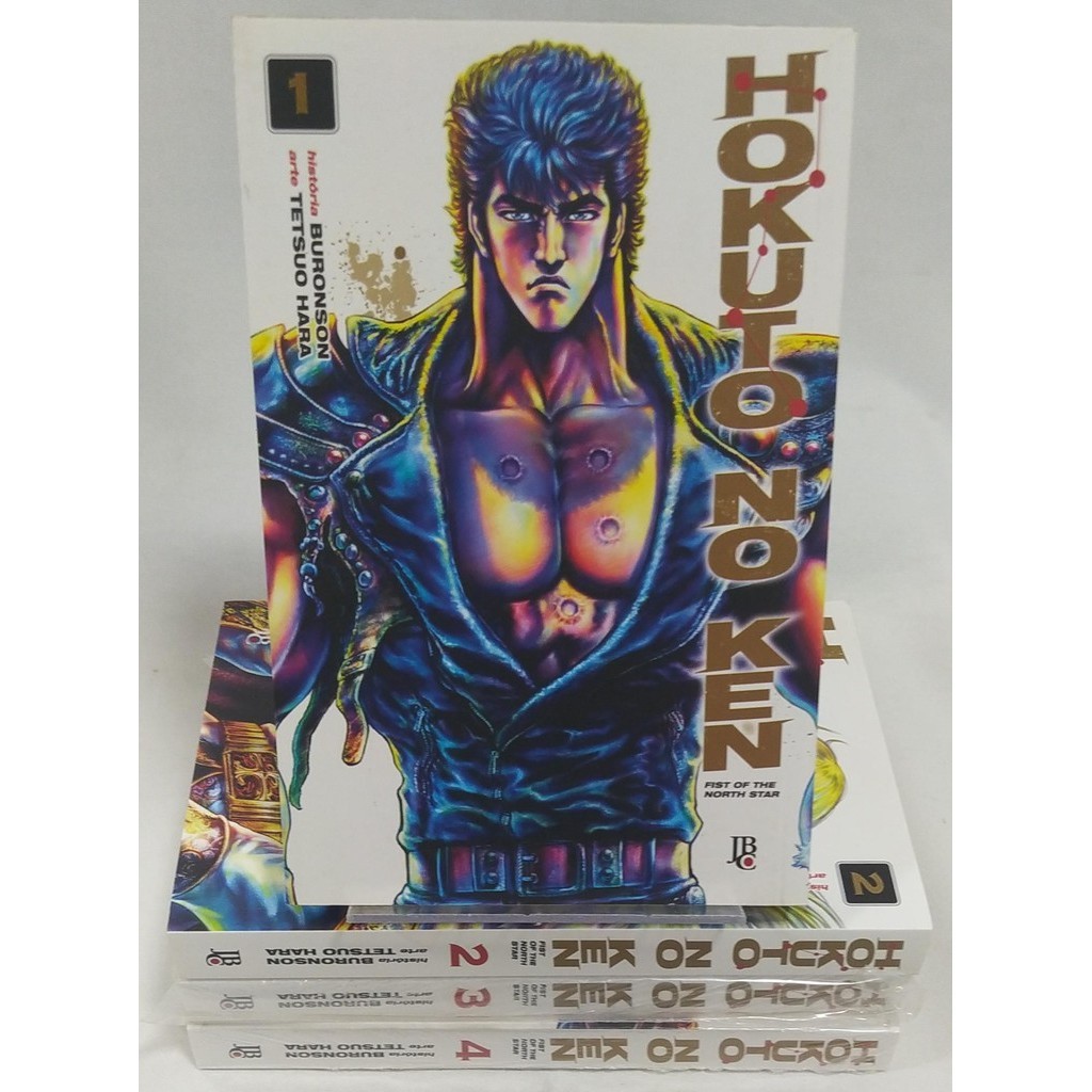 Coleção Mangás Hokuto No Ken - Volumes 1 Ao 4 de Buronson | Shopee Brasil