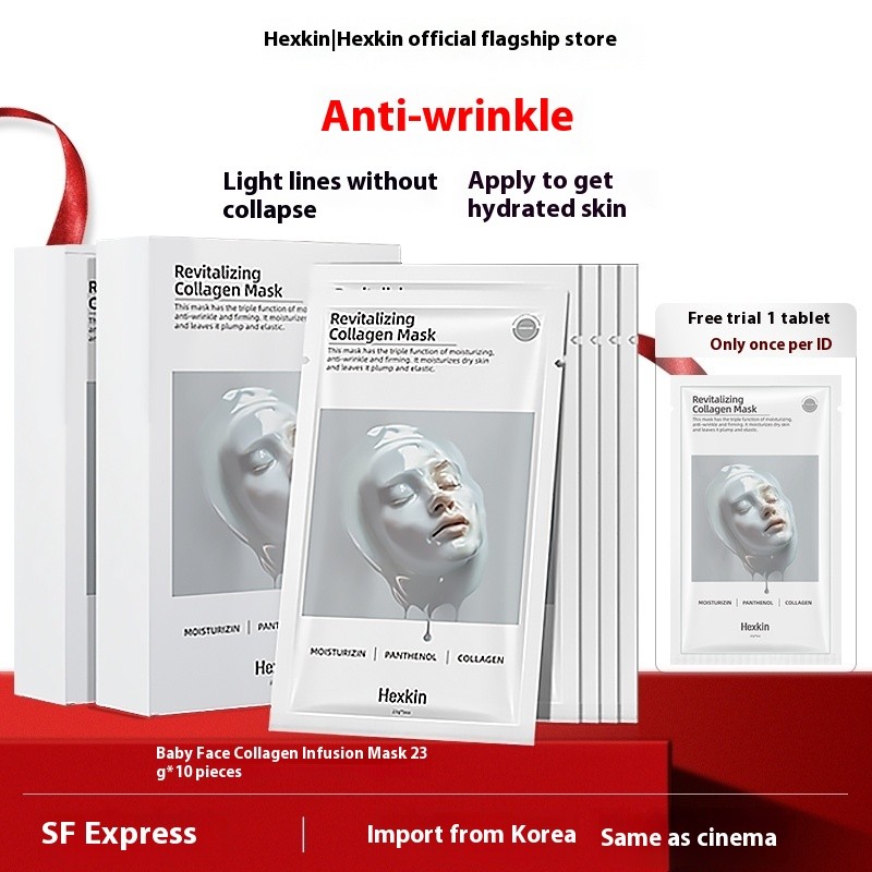 Máscara De Infusão De Colágeno HEXKIN Hidratante Jovem 5 Peças | Shopee ...