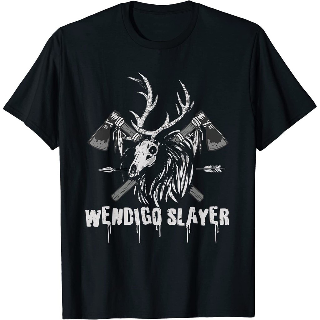 Nova Camiseta Limitada Engraçada Wendigo Cryptid Skin Walker Folclore ...